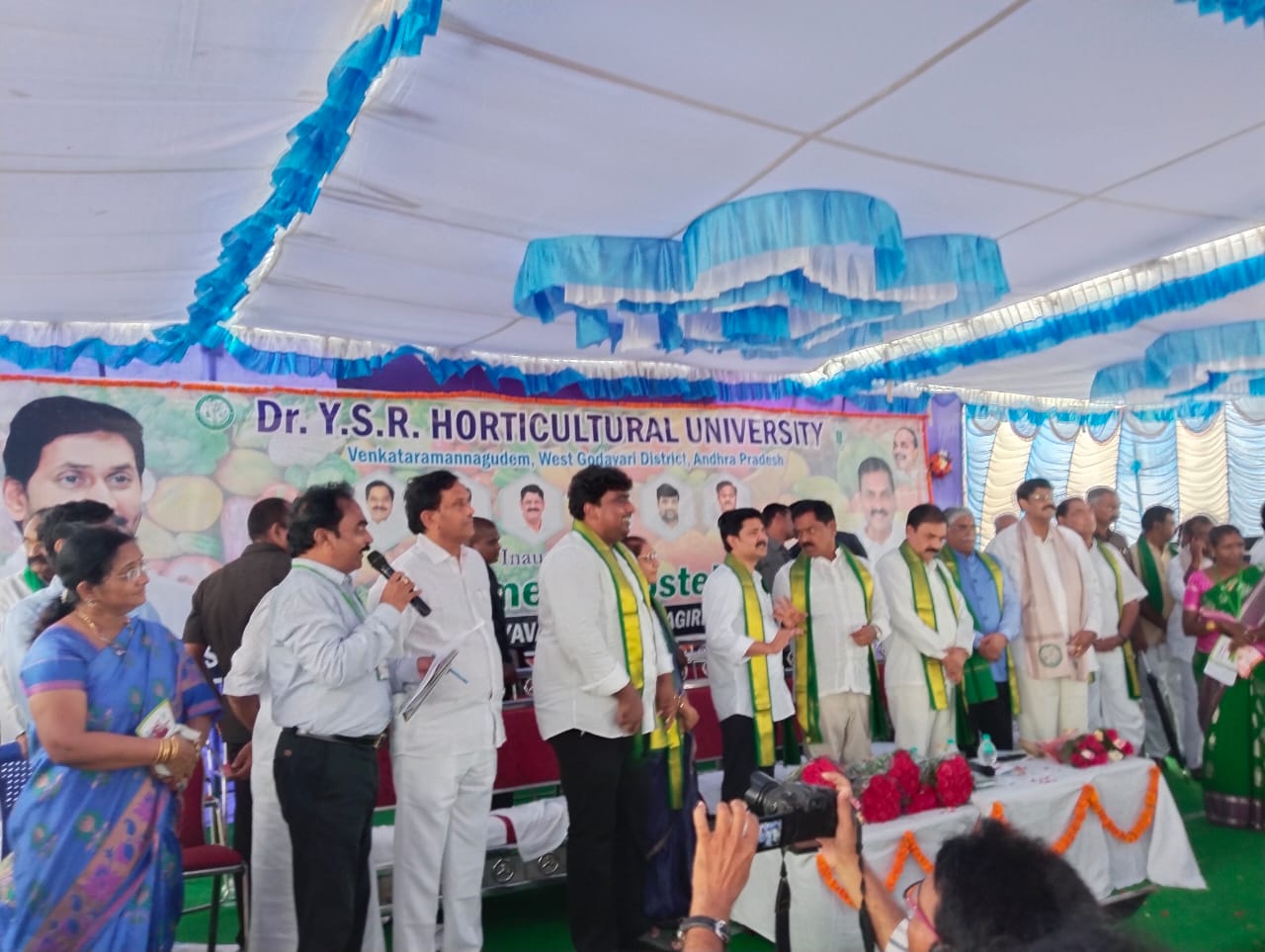 Dr.Y.S.R. Horticultural University